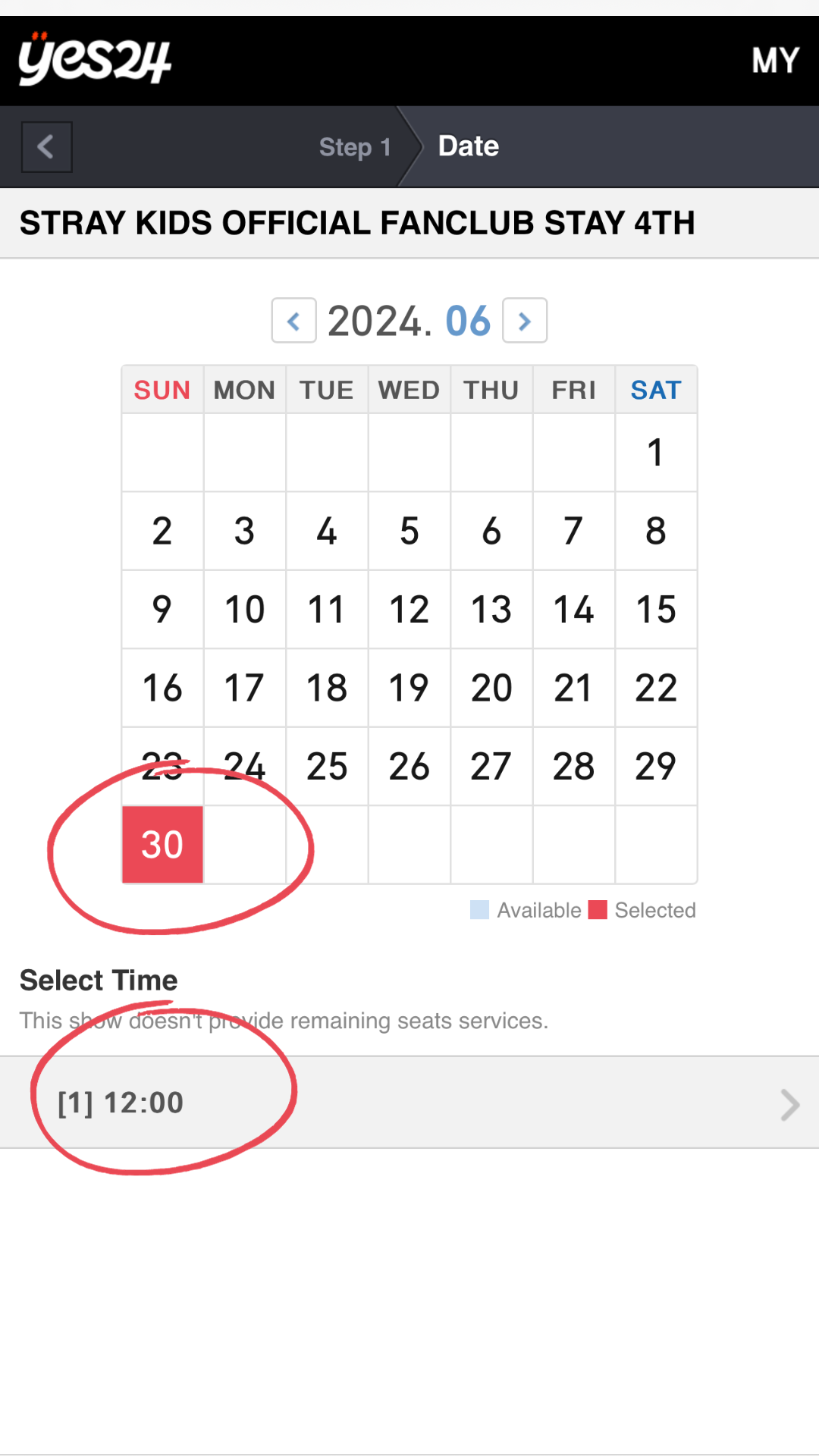 スキズ韓国ファンクラブSTAY4期いつから？申し込み方法は？